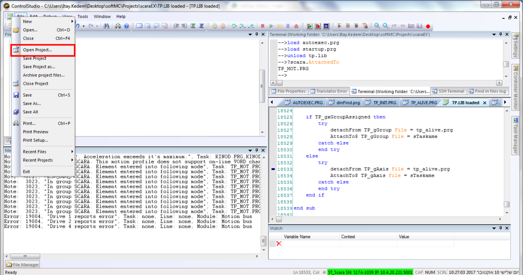 Project Examples Manual - SoftMC-Wiki