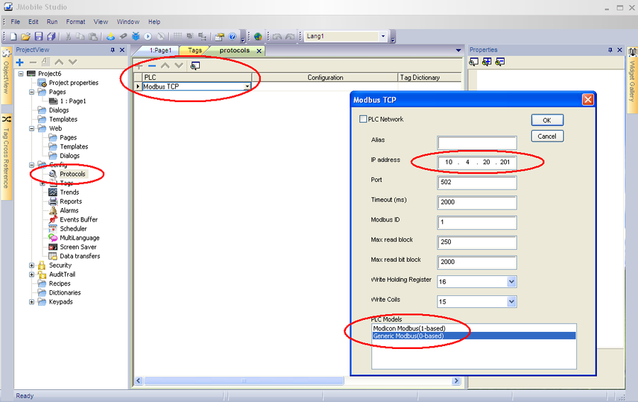 JMobile Studio - SoftMC-Wiki